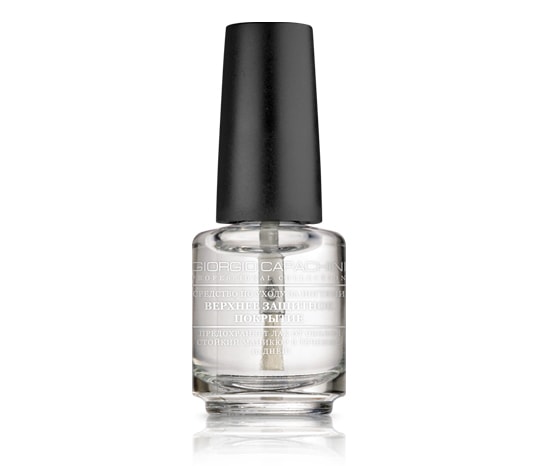 Protective base coat GC 16 ml - LeDi Style Cosmetics